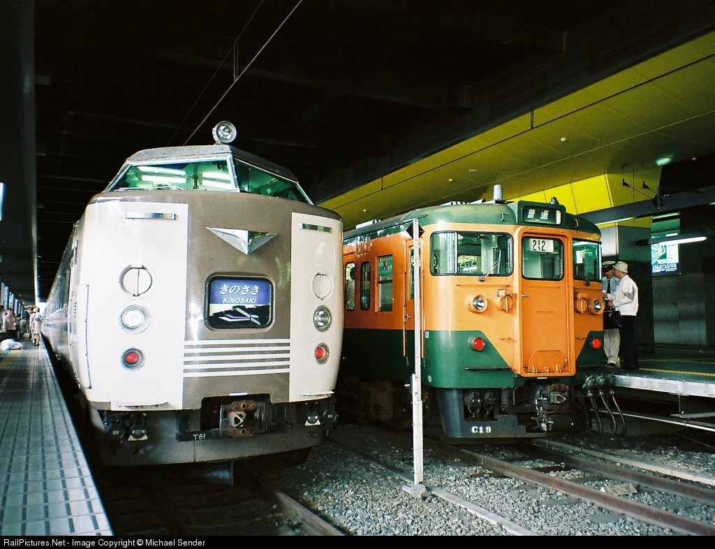 Ferrovias pelo mundo - Fotos e curiosidades | Page 3 | SkyscraperCity Forum