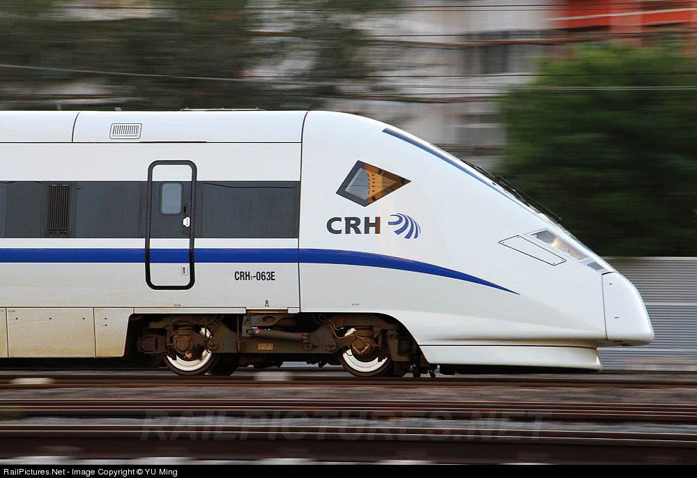 China Railways Crh1