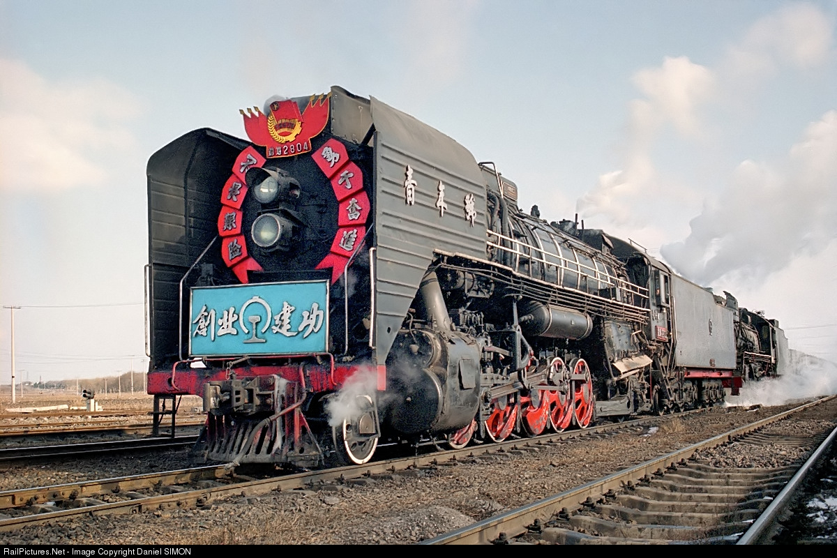 Steam Locomotives In China at Rina Parra blog